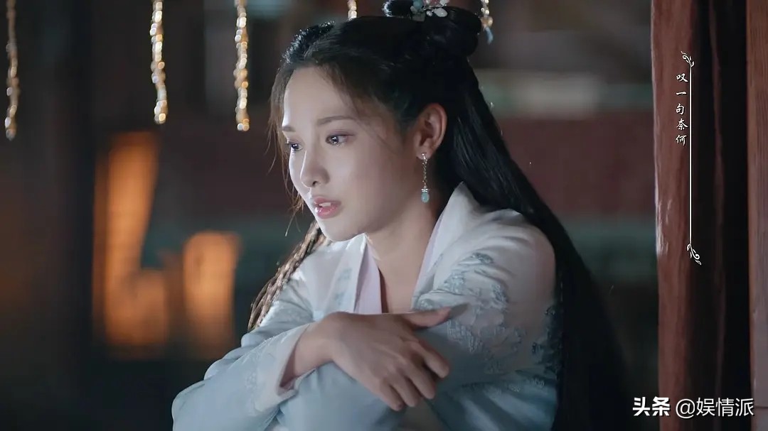 After 11 days of airing, the popularity continued to exceed 9,000. Is ...