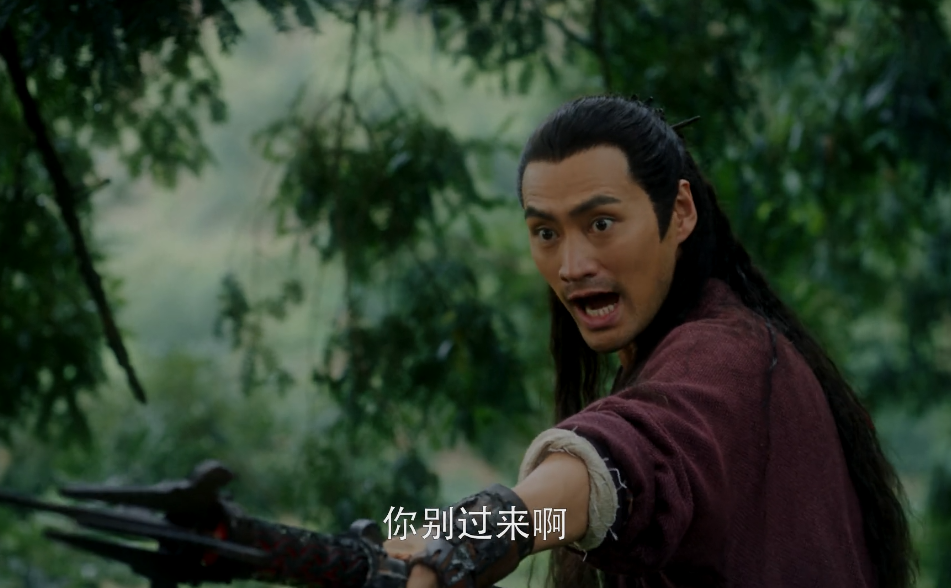 "Ling Long" brushed 6 episodes in one breath, the original script is ...