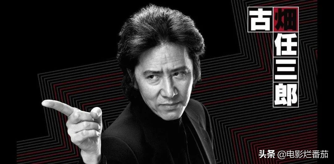 Condolences to Masakazu Tamura, this witty and humorous man, who left ...