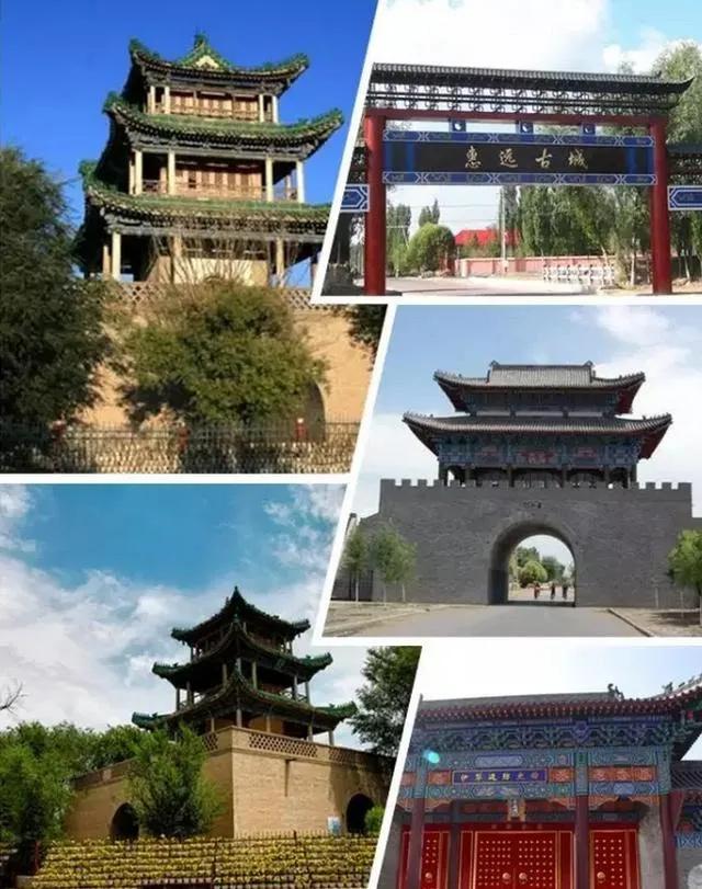 Yili River Valley and Yili Nine Cities - iNEWS