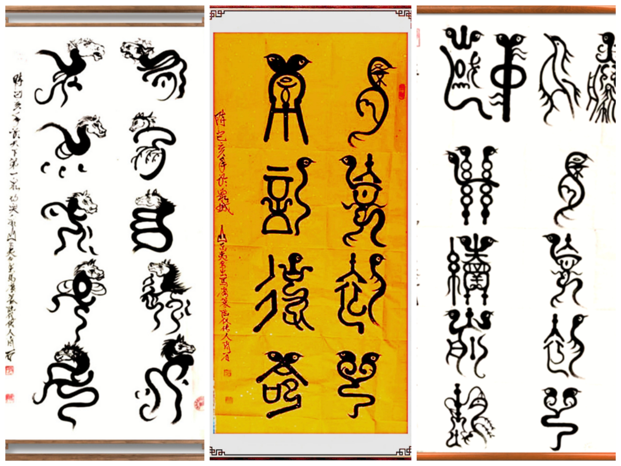 Cultural self-confidence, beautiful ink: Appreciation of works by Li ...