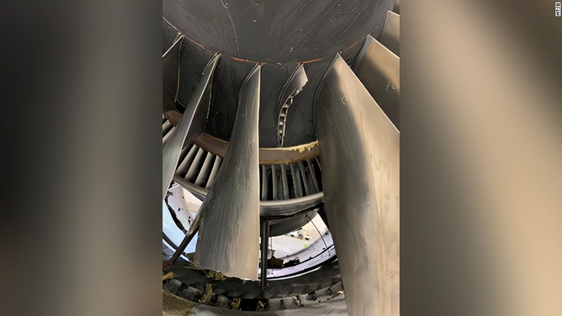 The United Airlines aircraft engine is initially diagnosed as metal ...