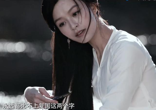 The new Tianlong Babu is here, "Wang Yuyan" is no longer pure, "Duan Yu" is full of stalks - iMedia