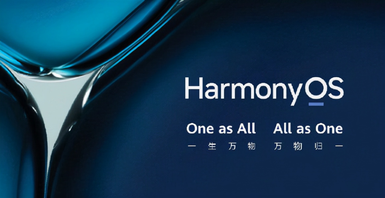 Huawei once again released a big move!Self-developed programming ...