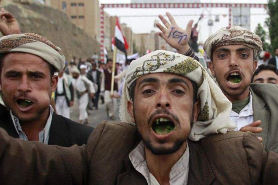 Yemen: A magical country where all the people love "chewing tea", is it ...