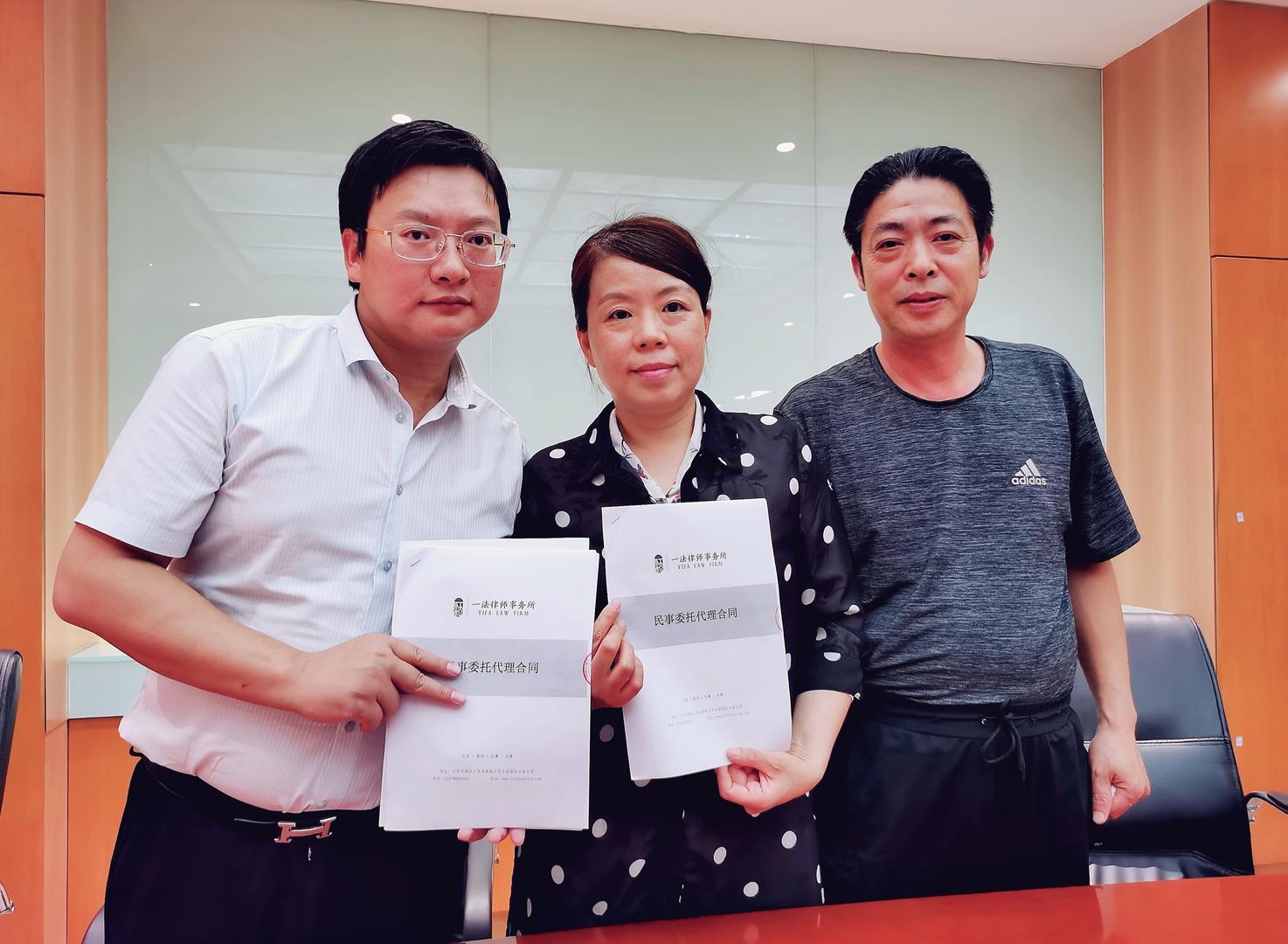 Will Xu Ma give up the truth for Guo Wei's return?The thing that ...