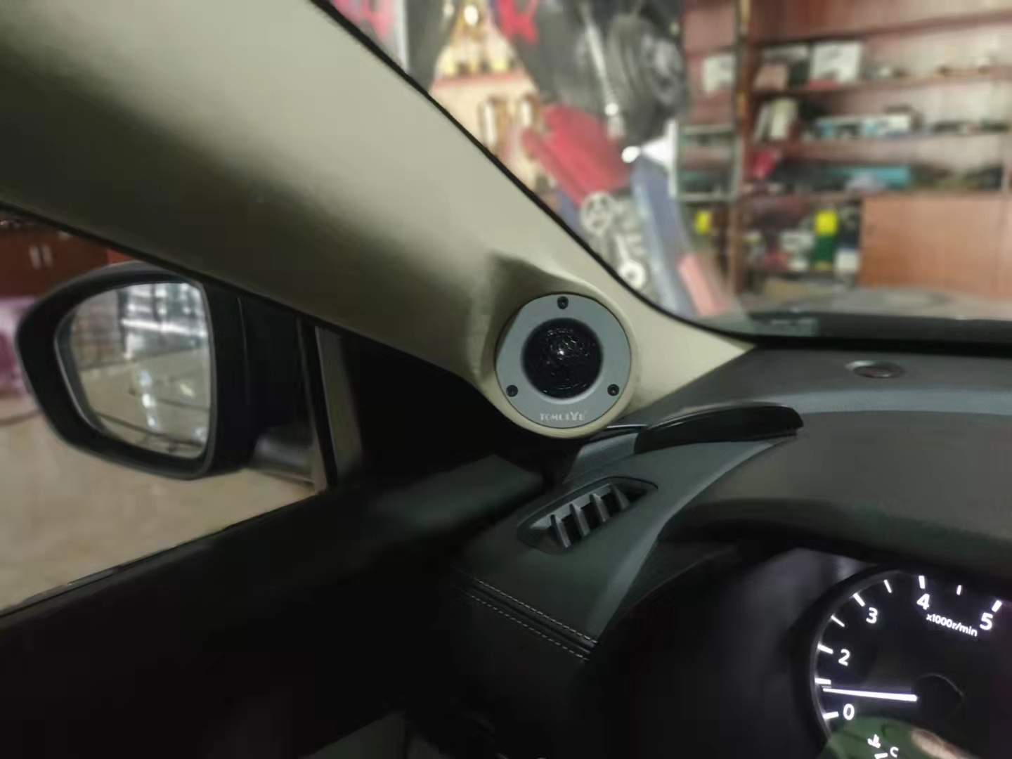 Cost-effective car audio upgrade-Nissan Sylphy's lossless car horn ...