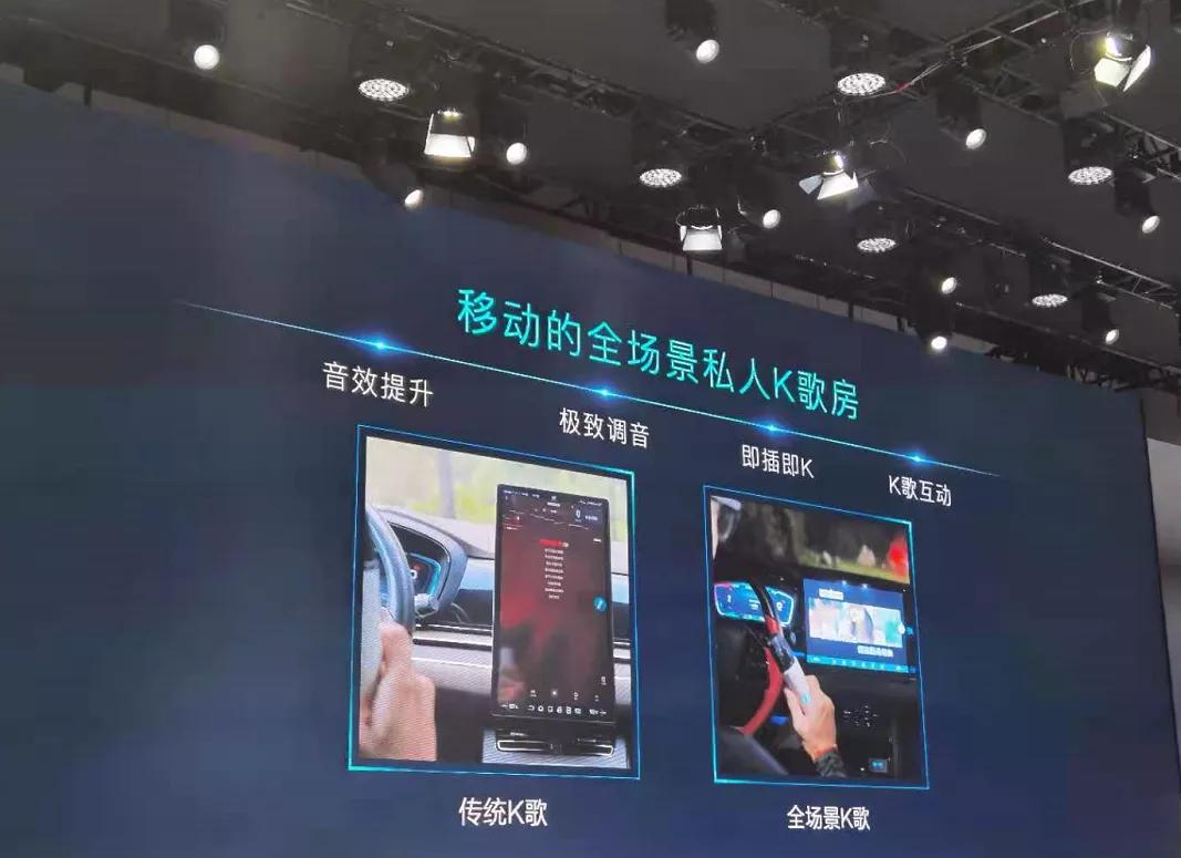 BYD releases 5G-based DiLink 4.0, which will be launched in Han EV models - iMedia