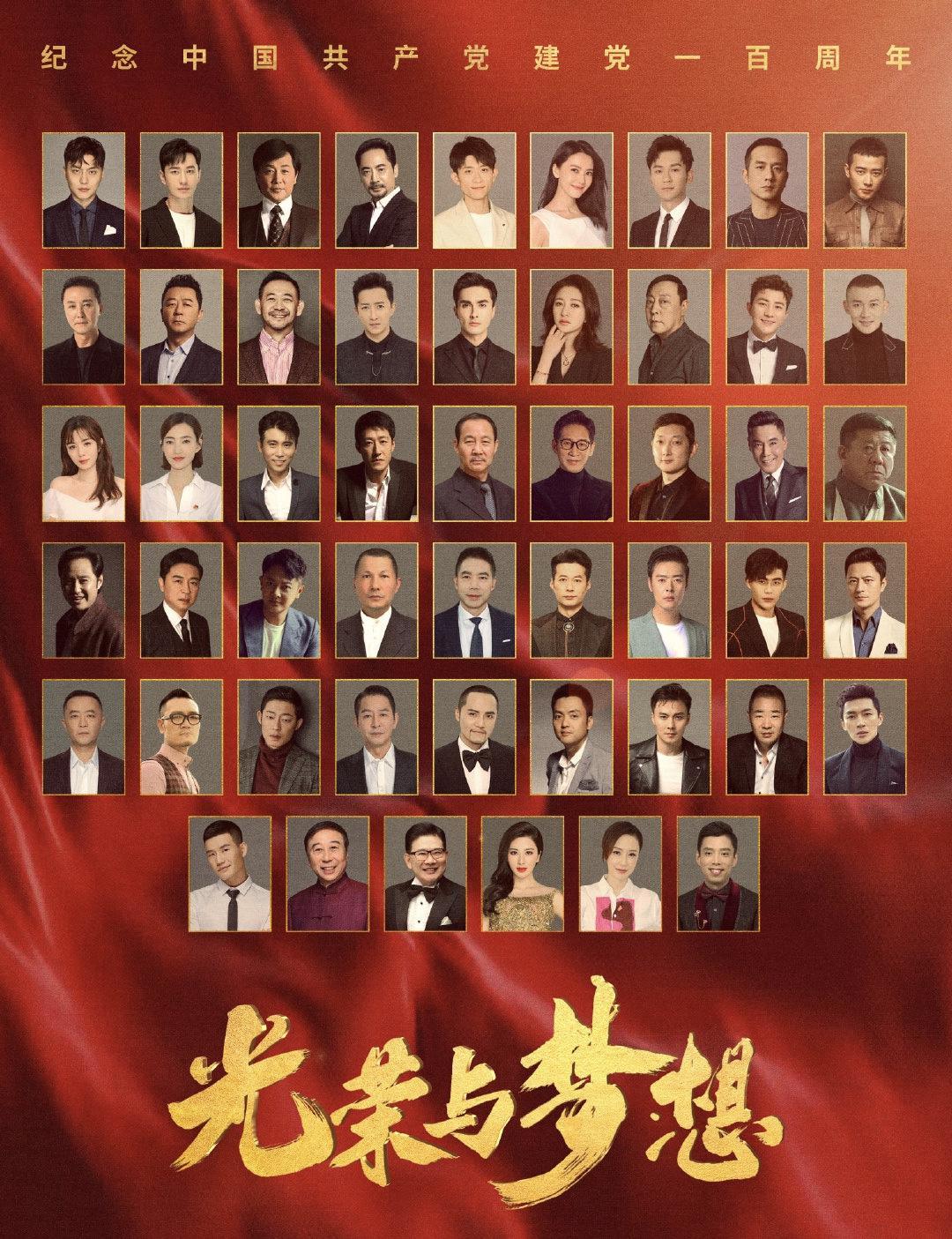 Beginning in 2021, Lafeng Media's new actor and actress Chen Yan - iNEWS