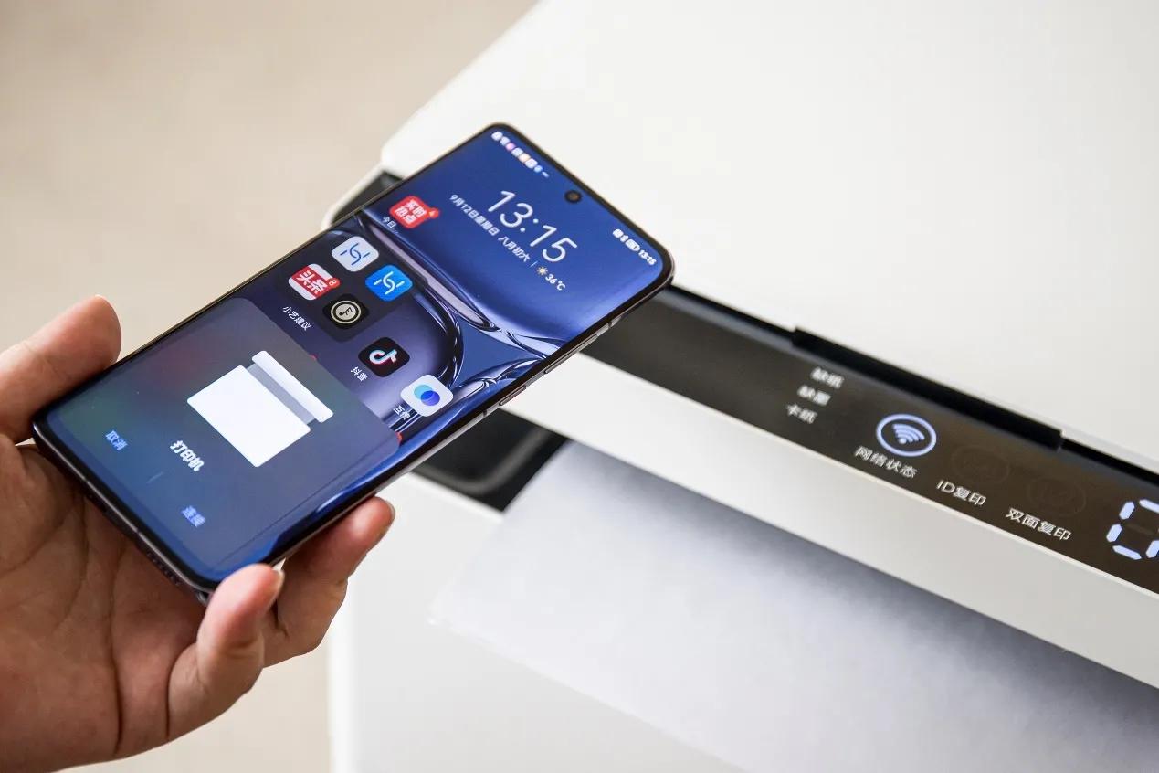 Huawei PixLab X1, the all-in-one printer, brings extraordinary feelings ...