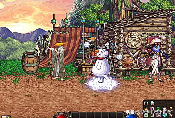 DNF: Whose cake did the dragon set? The threshold of group base is ...