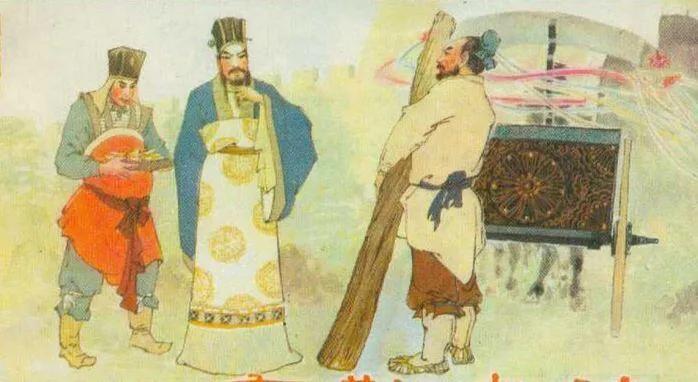 The bumpy course of Shang Yang's reform and its outstanding ...