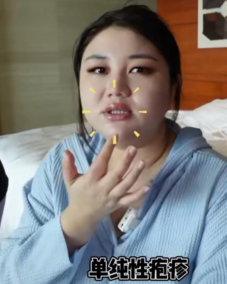 Yang Tianzhen posted a video to reveal the story behind the red carpet ...