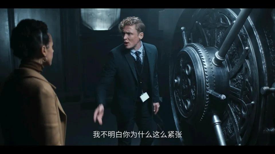 What is the safe box you can't imagine in "League of Thieves"? - iMedia