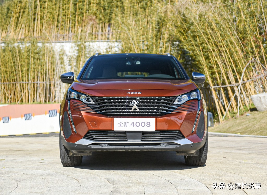 The new Peugeot 4008 started with BMW Power +8AT. Has the French system opened up this time? - iNEWS
