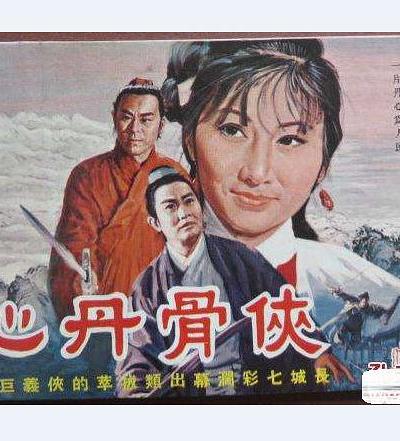 "Comment on Liang Yusheng 25" The descendants of Jin Shiyi and Li ...