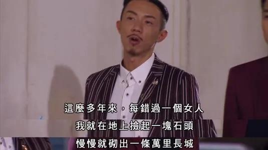 "The strongest soft rice king" Zhang Jicong's figure is good - iNEWS