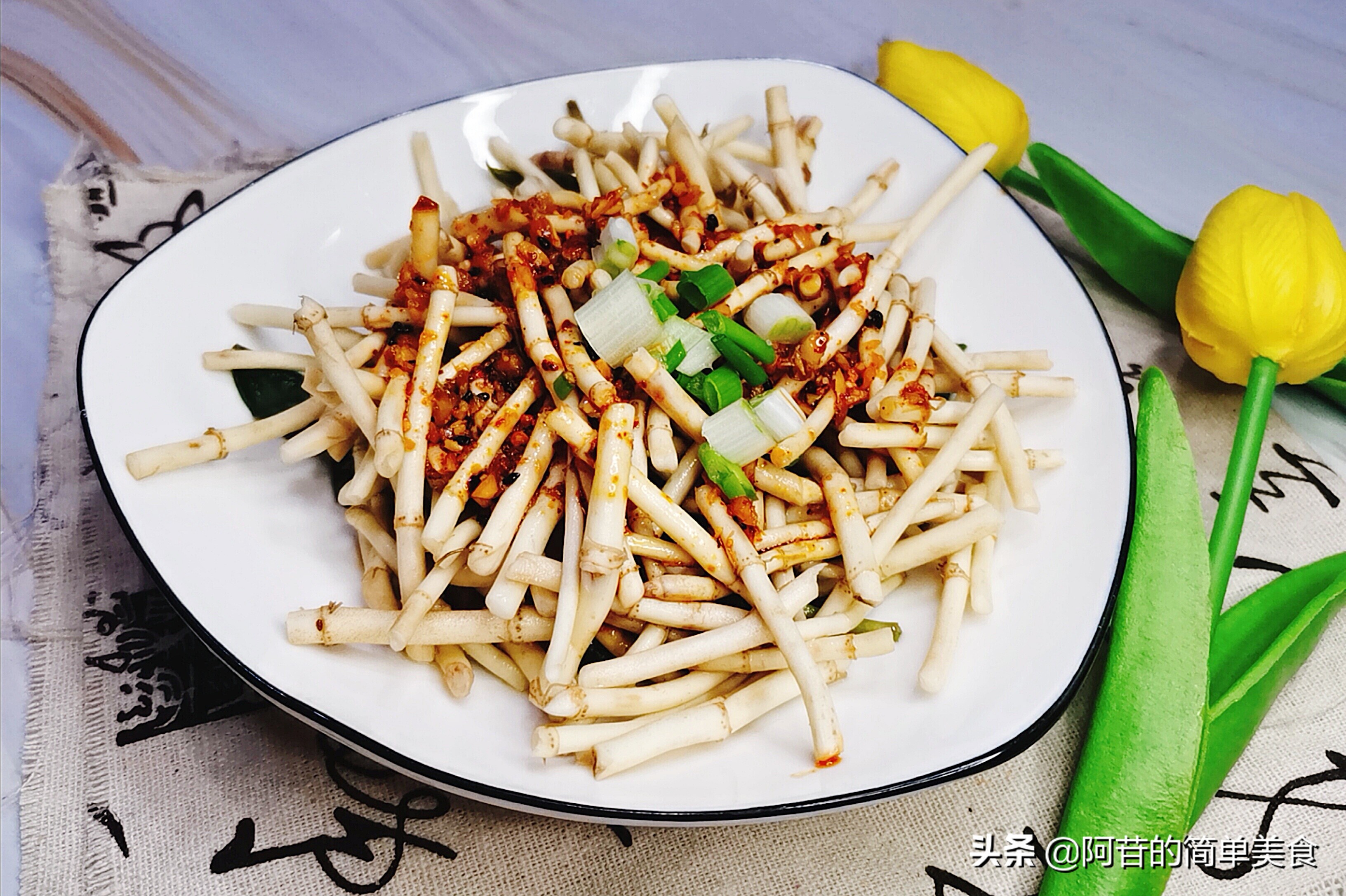 The popular zheergen in the southwest, also called houttuynia cordata ...