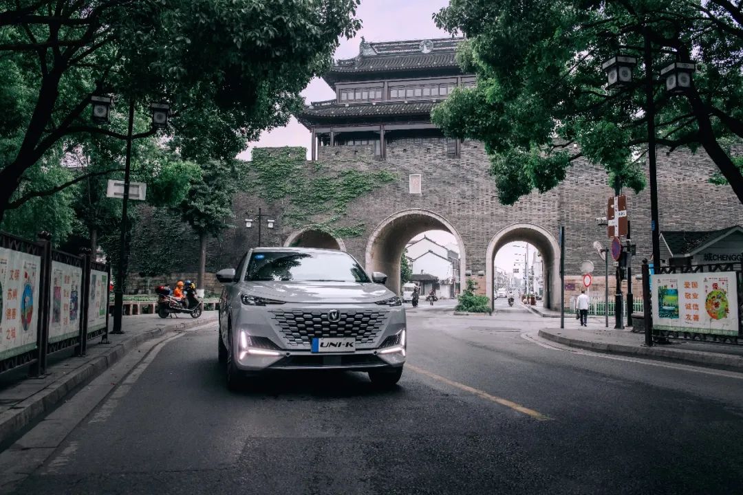 The first echelon of independent brand luxury! - iNEWS