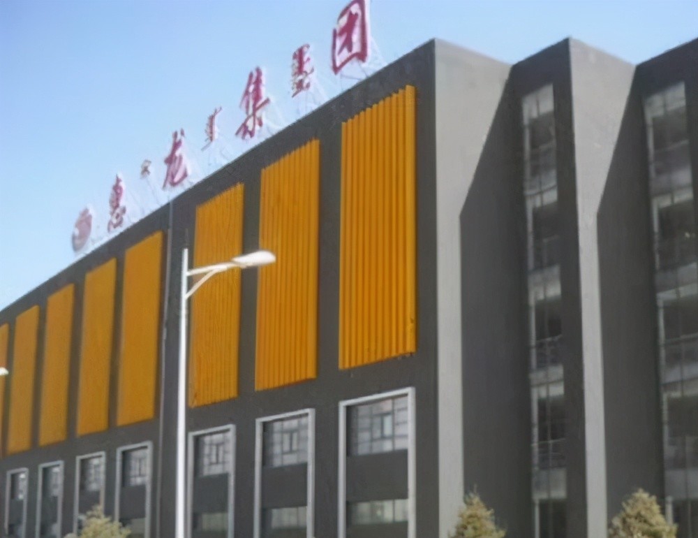 Jin Libin, the richest man in Inner Mongolia, earns 2 billion yuan from ...