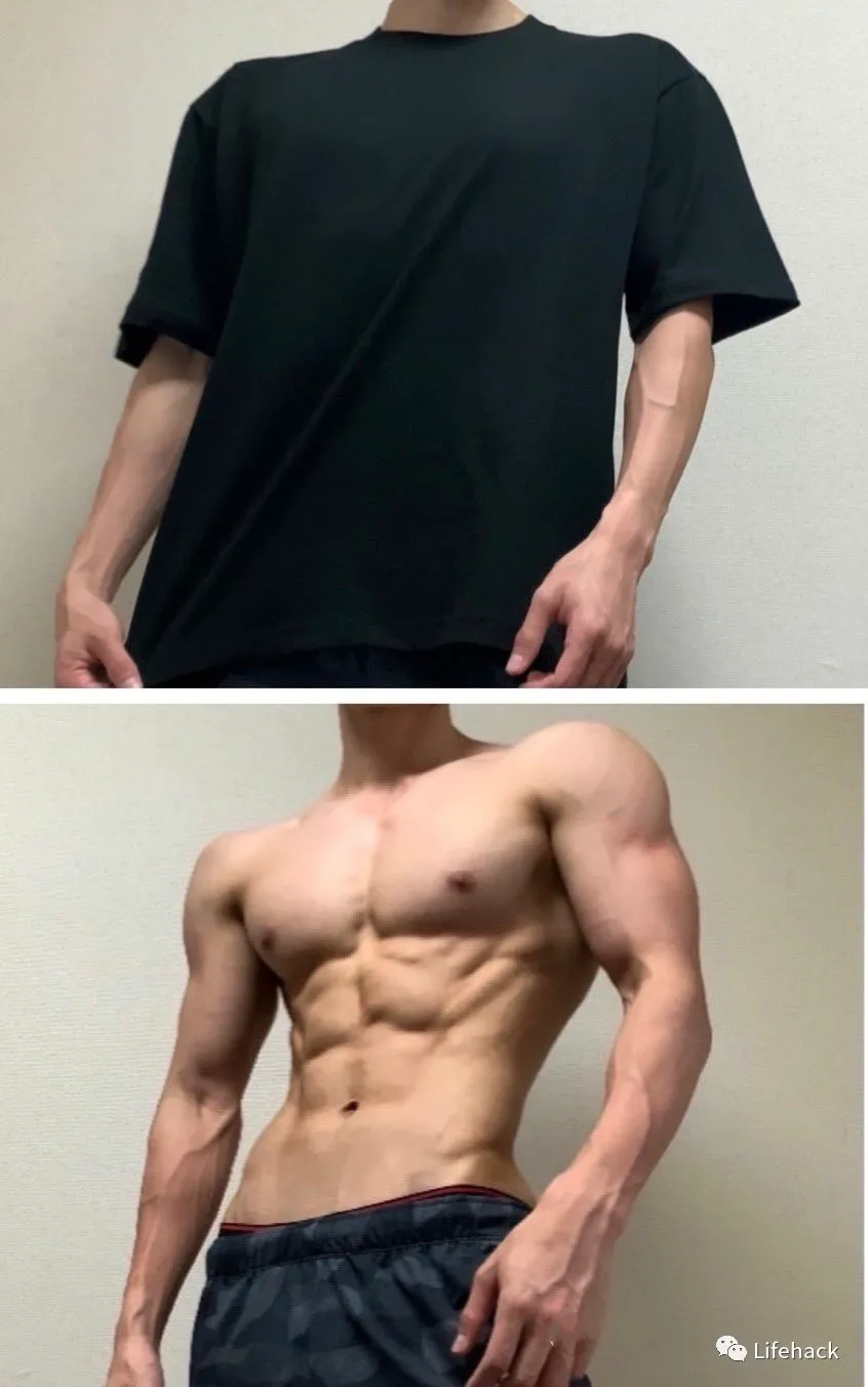 With a height of 180cm and a body fat of 12%, this muscular boy is on ...