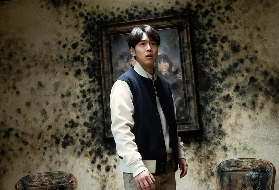 "Strange House", a horror movie that allows you to watch the post-doss ...