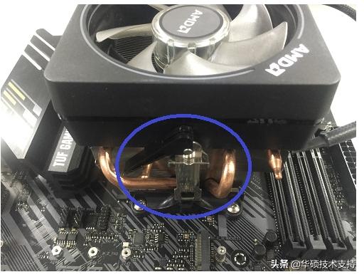 "Motherboard" How to remove AMD CPU cooler and CPU - iNEWS