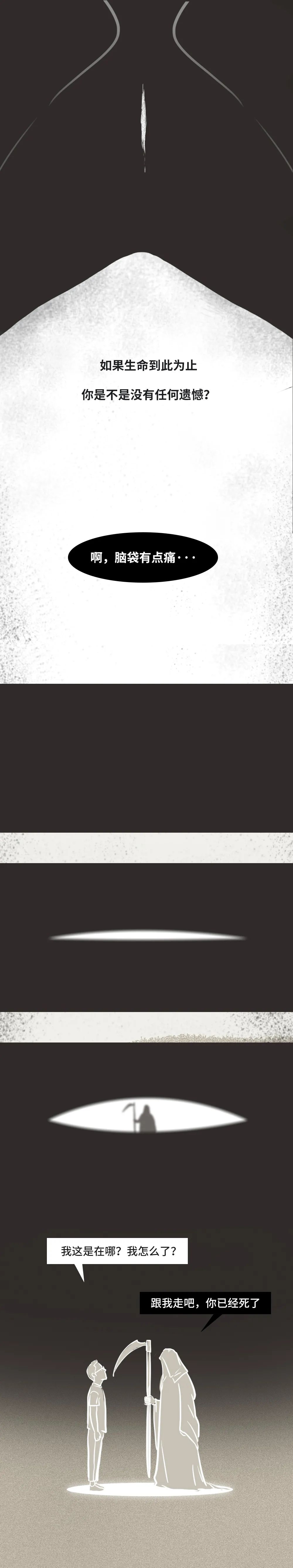 What changes have taken place in the body caused by the excessive ...