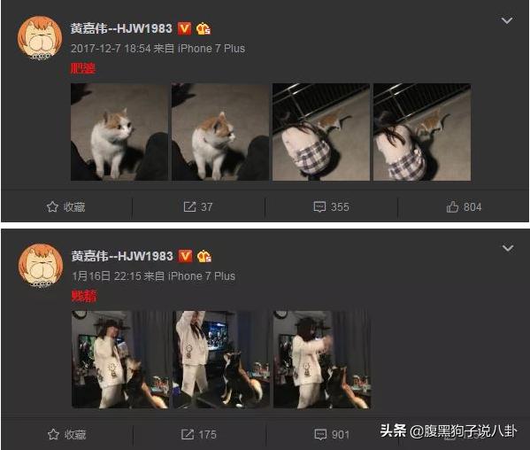 Four years after Du Yuwei left, we discovered that she was only 19 when ...