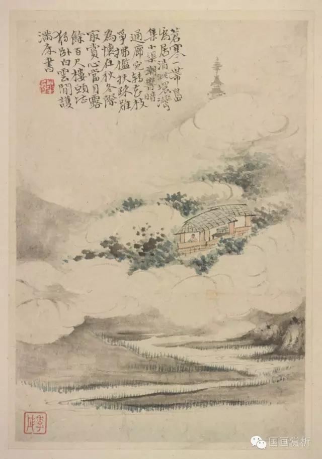 Hua Yan: Love nature, love flowers and birds - iNEWS