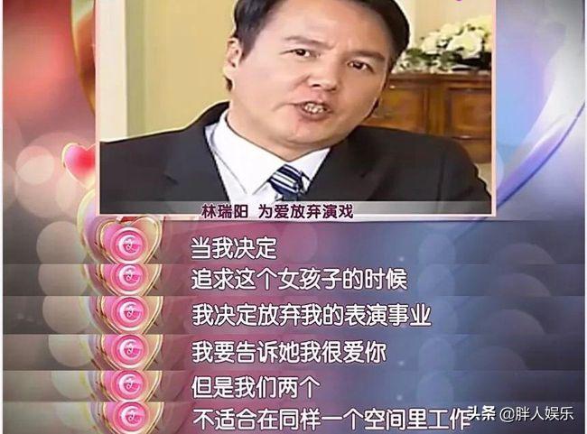 The tragic Zeng Zhezhen: Zhang Ting "robbed" her husband, and was ...