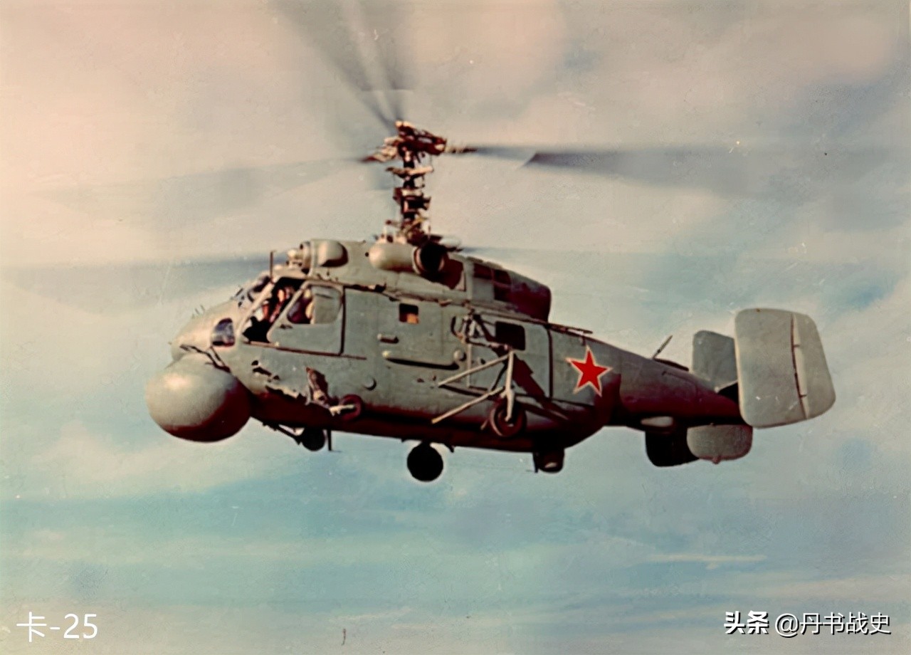 Soviet Ka-20 "Harp" carrier-based helicopter, the twin brother of the ...