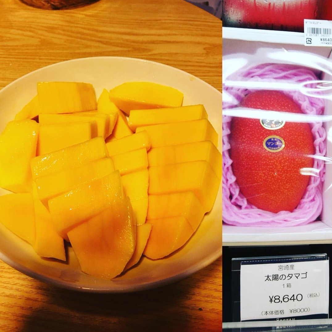 Two Japanese "son of the sun" mangoes sold for 12,000 yuan, Japanese ...