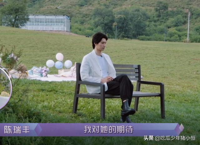 Behind Zhou Yangqing and Chen Ruifeng Gao Tian, the two of them had ...