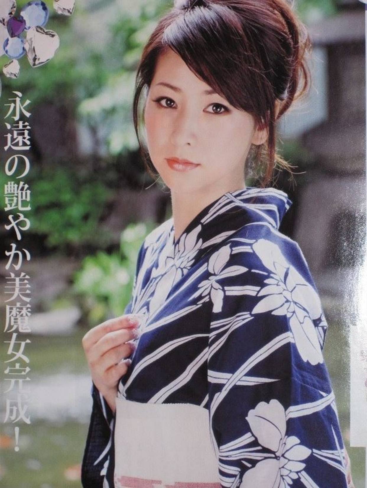 51-year-old Japanese "beautiful witch" Masako Mizutani, with ruddy skin ...