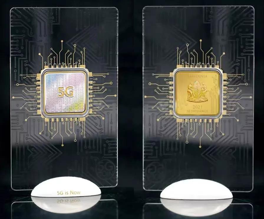 "SGD issuance" dazzling card! 5G coins are coming - iNEWS