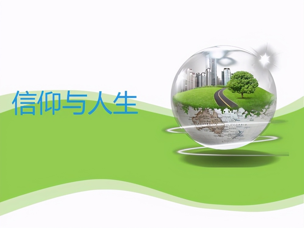 Teaching career: "Knowledge silently, tirelessly learn, tirelessly ...