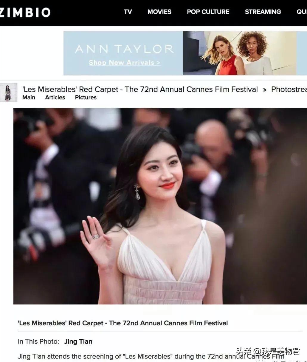 It is said that Dior Dior is a female star. See the confirmation record ...