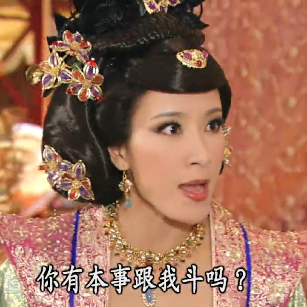 The new generation of 95 beautiful women is like a cloud, who is the ...