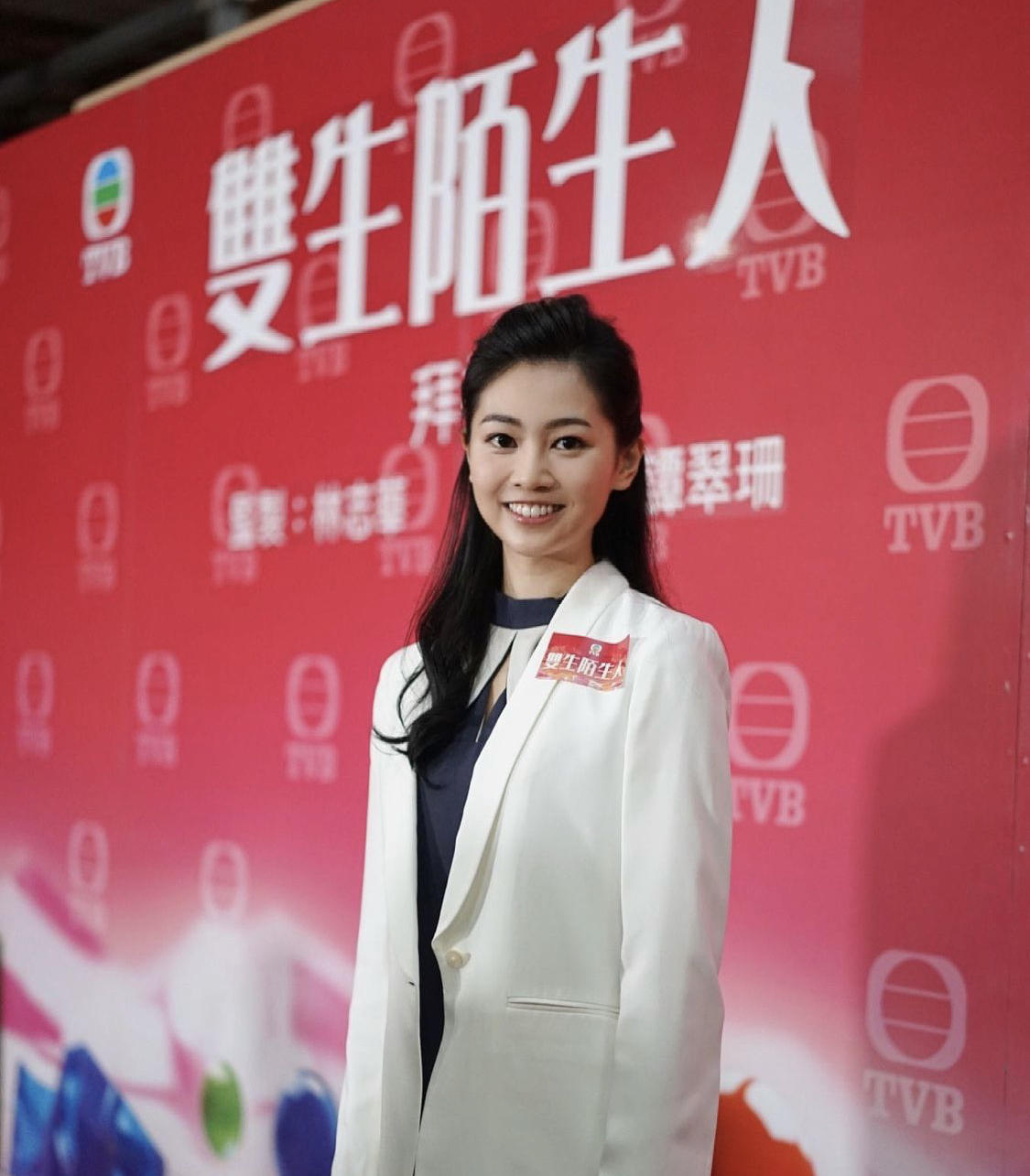 Counting the most beautiful Hong Kong sisters in the past five years ...