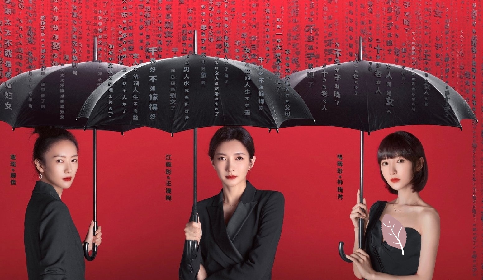 South Korea will be remake only 30, Jiang Shuying hopes that Sun Yezhen ...