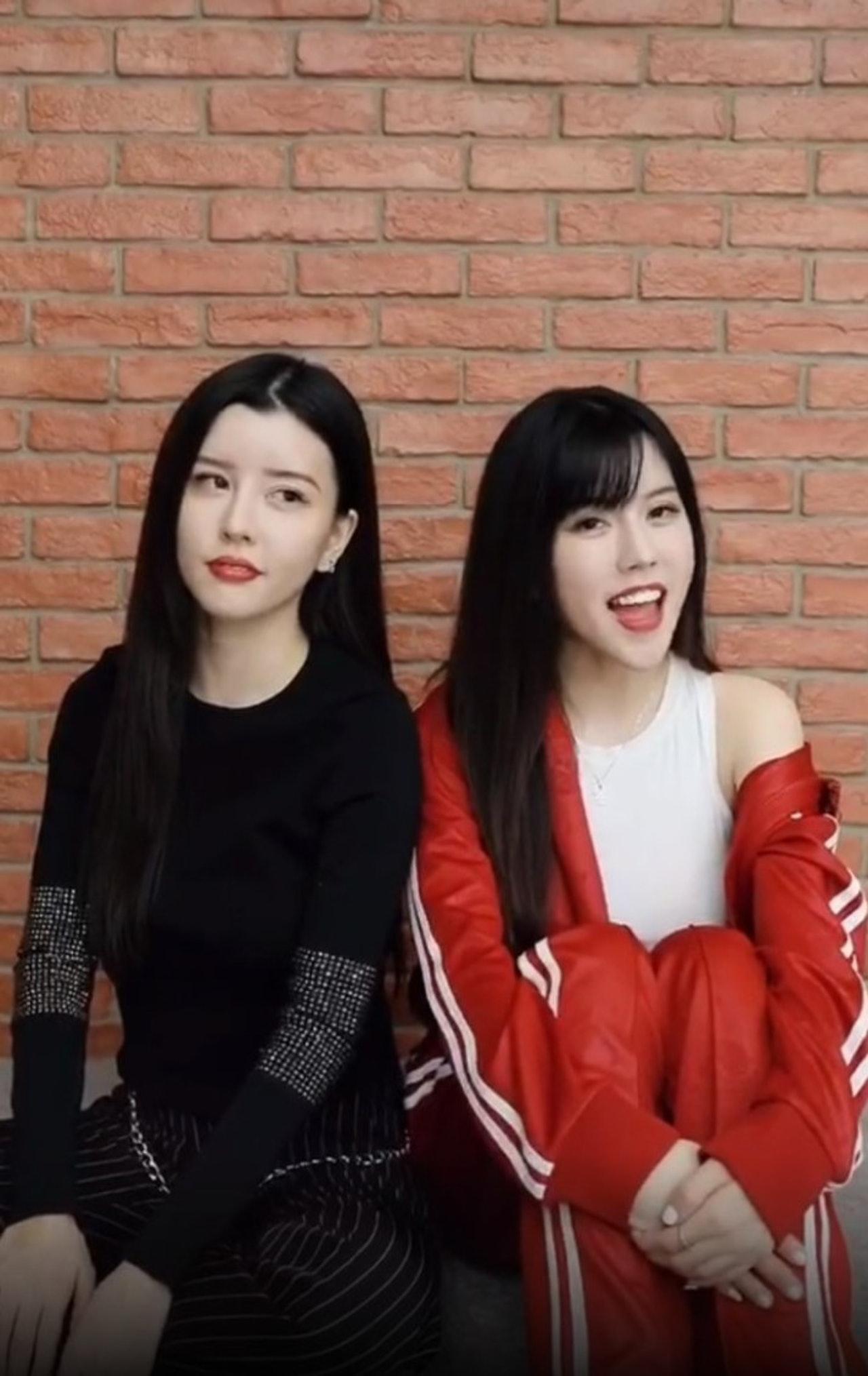 BY2 has been questioned and the plastic surgery is becoming less and ...