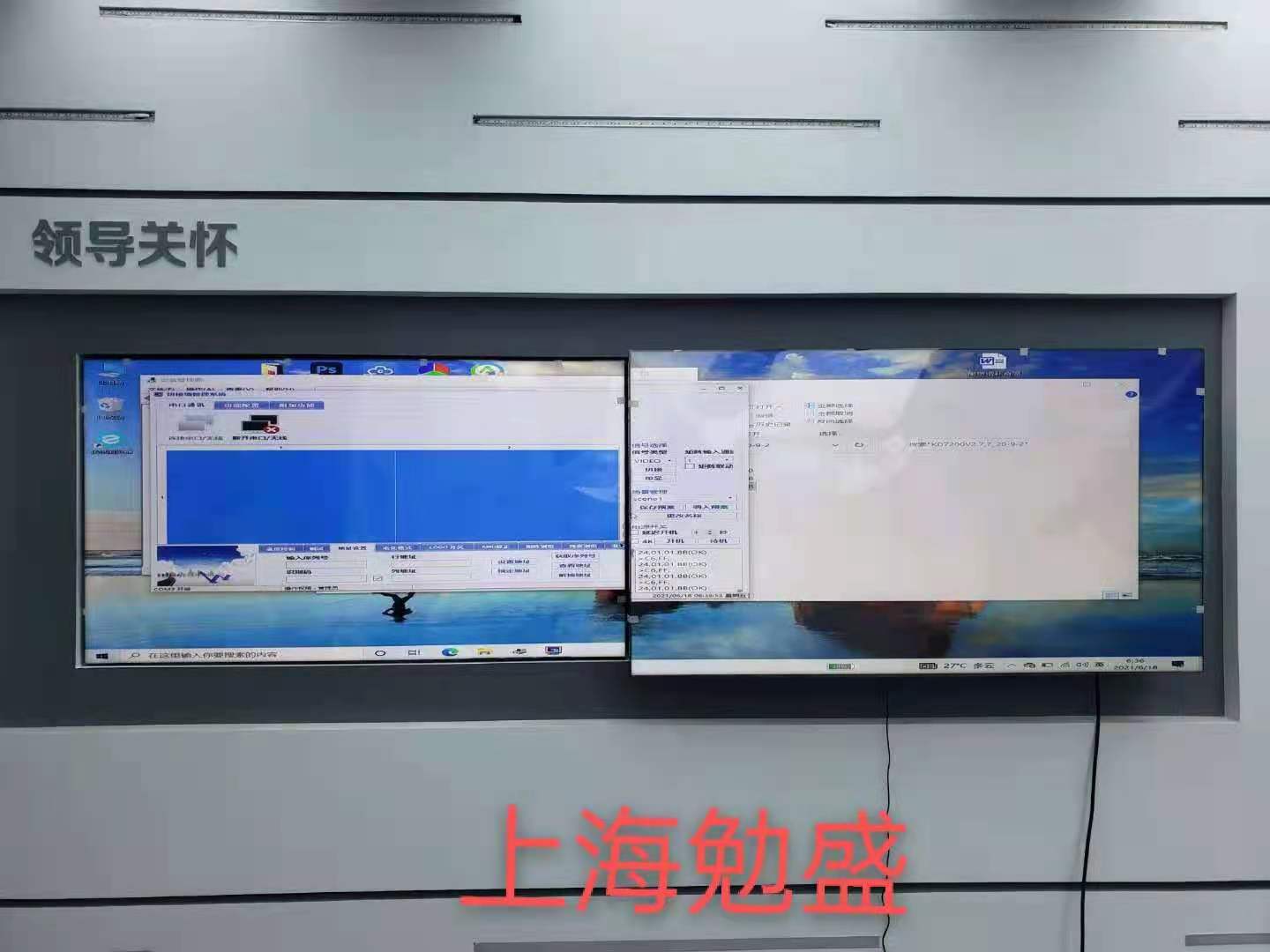 Is it costly to use LCD splicing screens in conference rooms?_LCD ...
