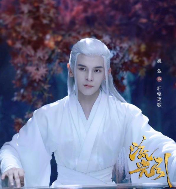 The streamer leads to the end, and I look forward to seeing Zhang Han ...