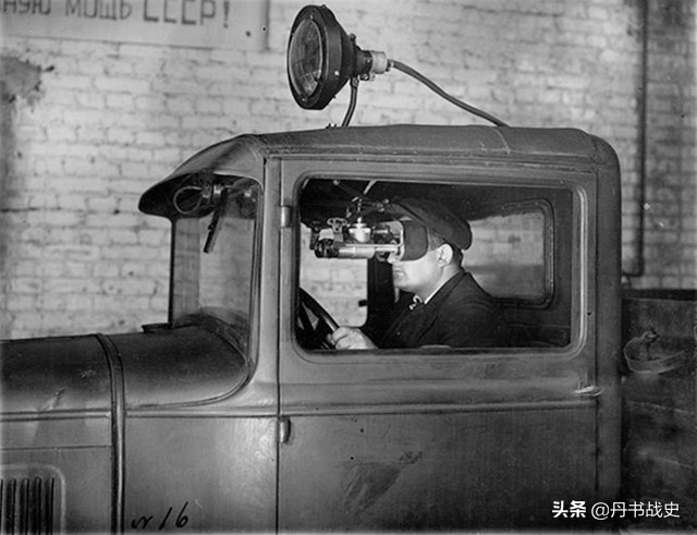 Soviet night vision during World War II, a rare Soviet high-tech ...