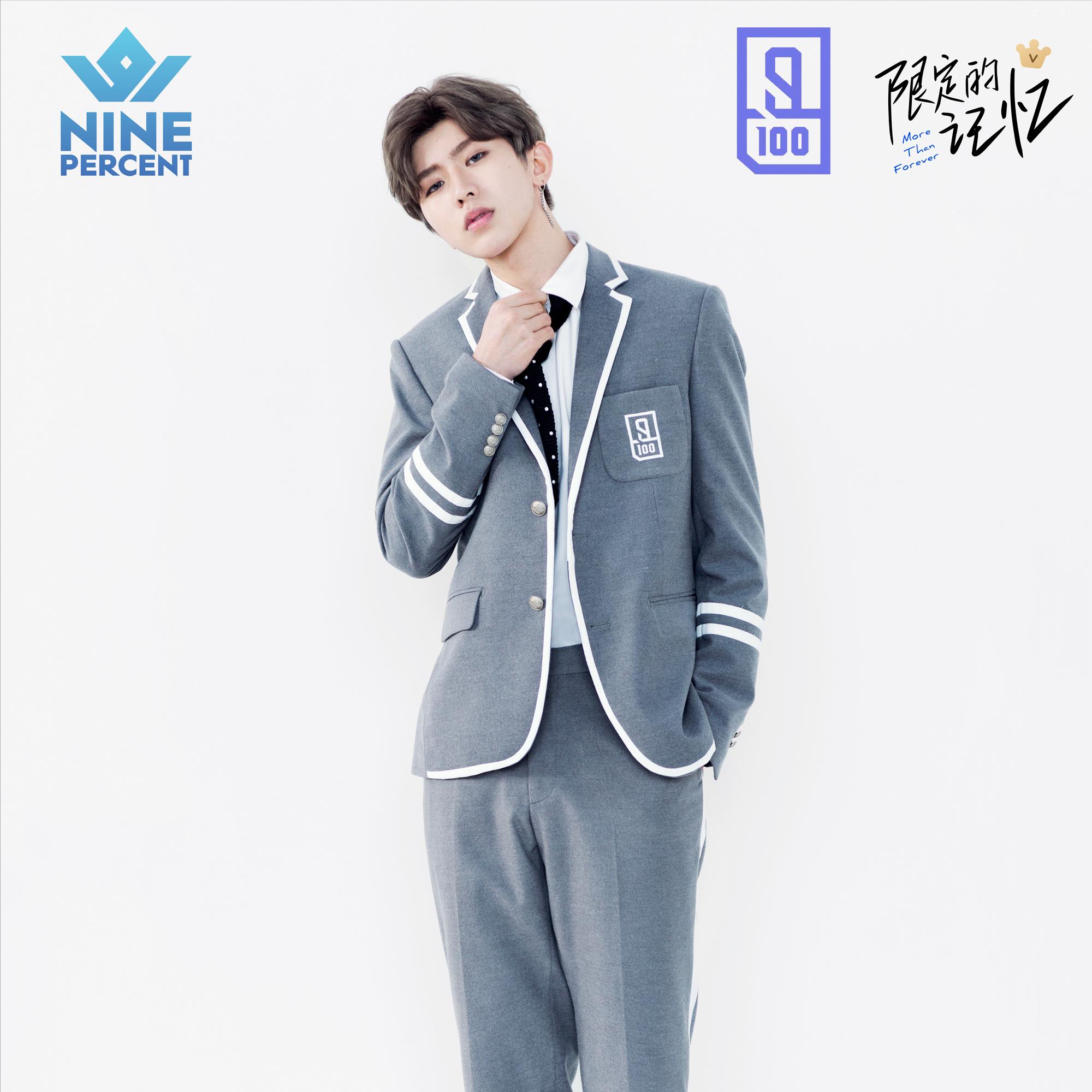 Cai Xukun's counterattack of the little basketball prince, a boy who ...