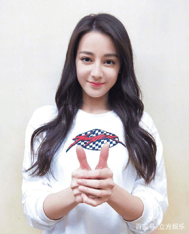 The Flower of the Entertainment Circle: Di Lieba - iNEWS