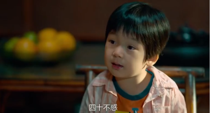 Can Song Xiaobao make a movie in "Fortune Diary"? It's a pity that I ...