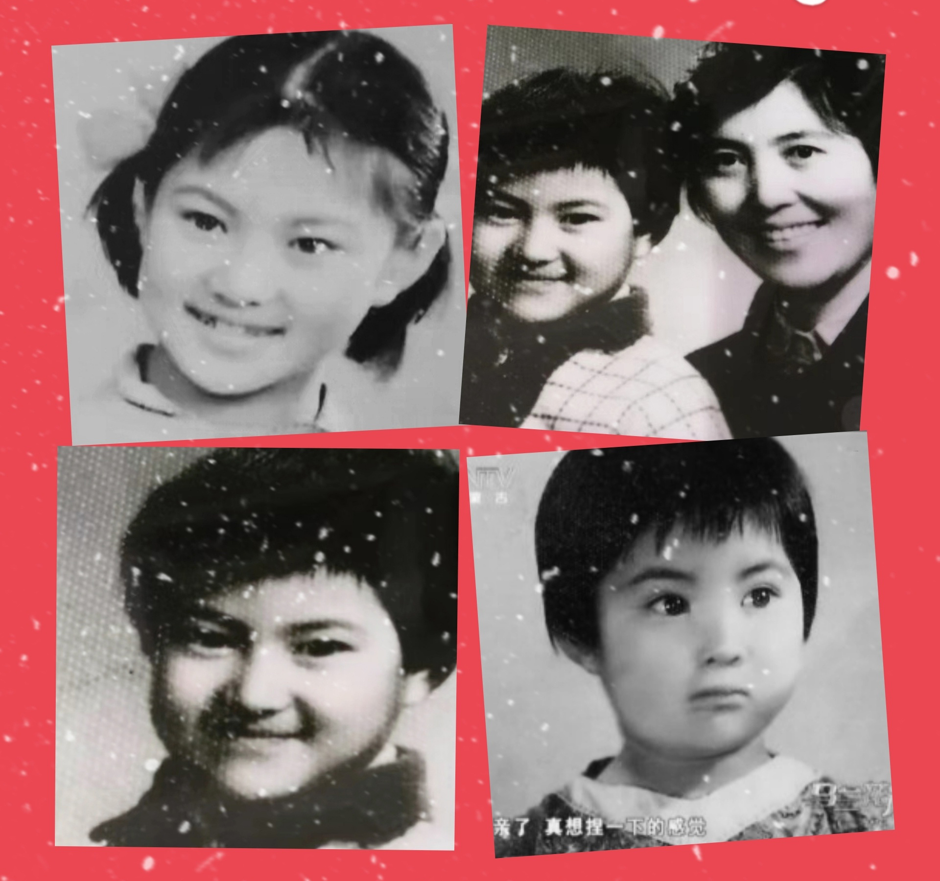 The dramatic life of the child star Wang Jinghua, the girlfriend of ...