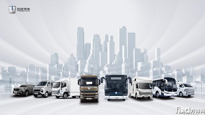 Can Geely commercial vehicles take off with the "dual carbon target ...
